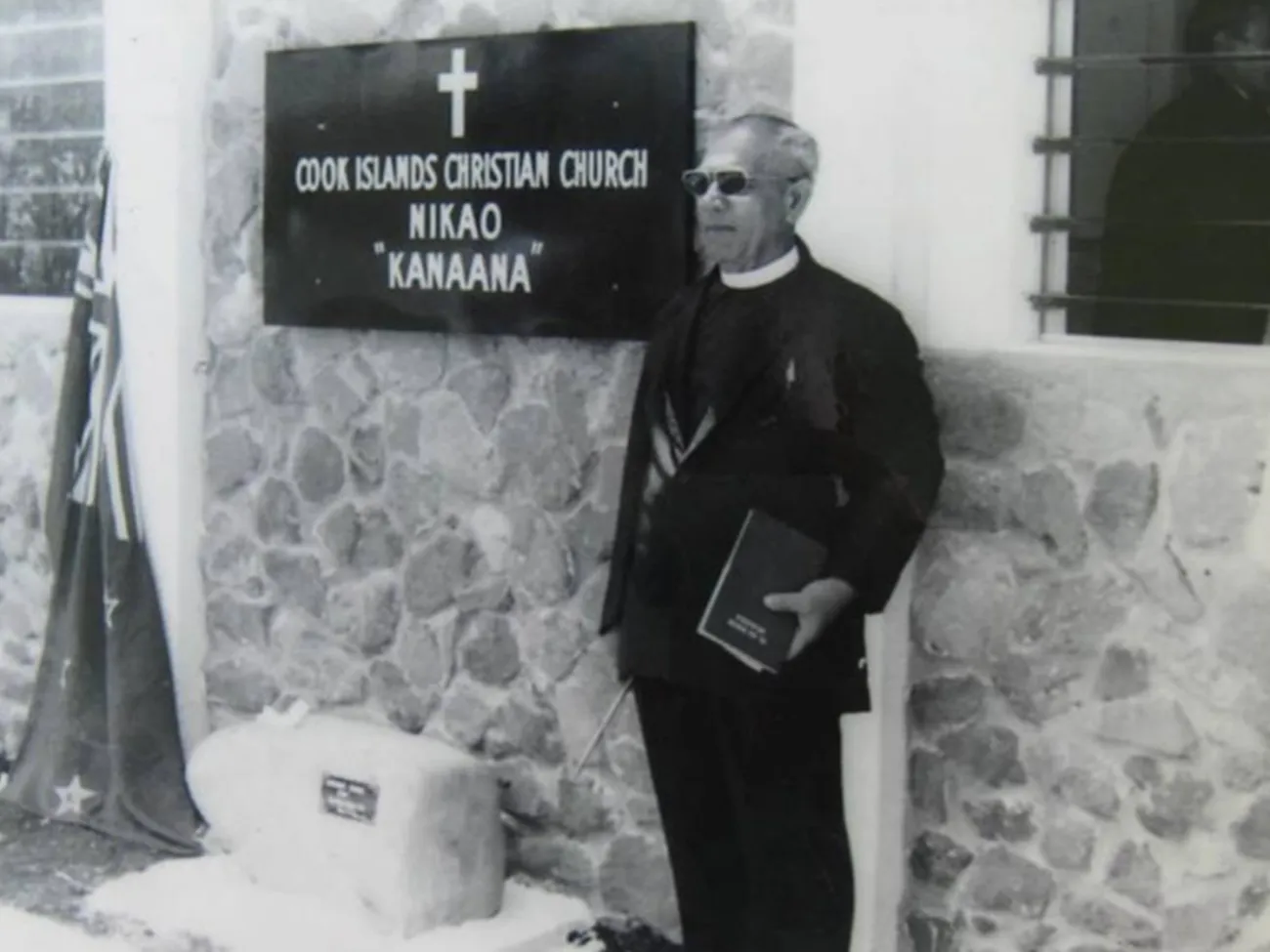 Nikao Cook Islands Christian Church | Cook Islands